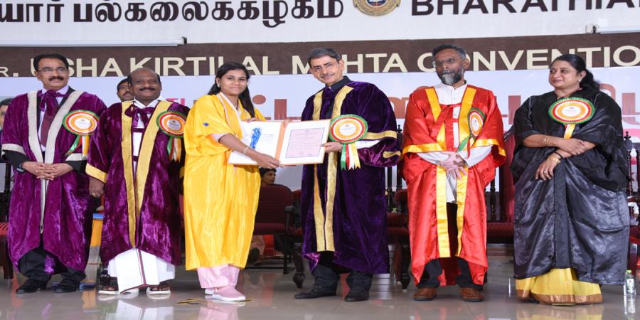 Bharathiar University | Bharathiar University